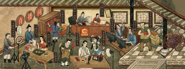 新百工圖 - DT1.HK