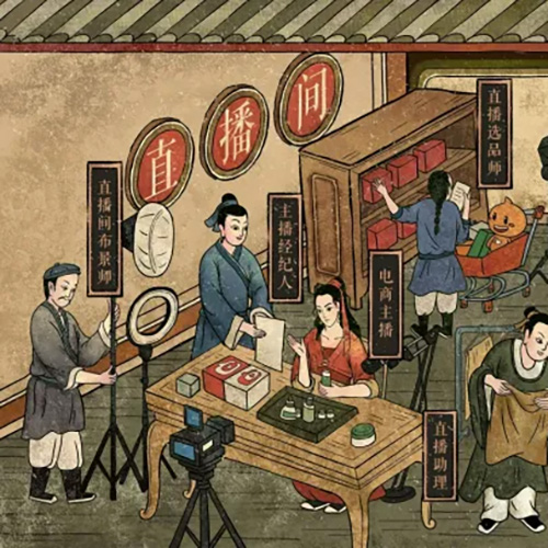 新百工圖 - DT1.HK